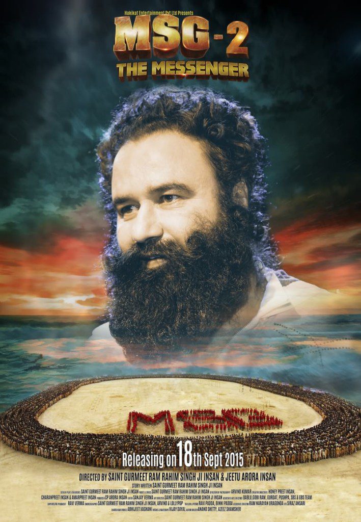 MSG-2 poster has Rocked the world | Sachi Shiksha - The Famous ...