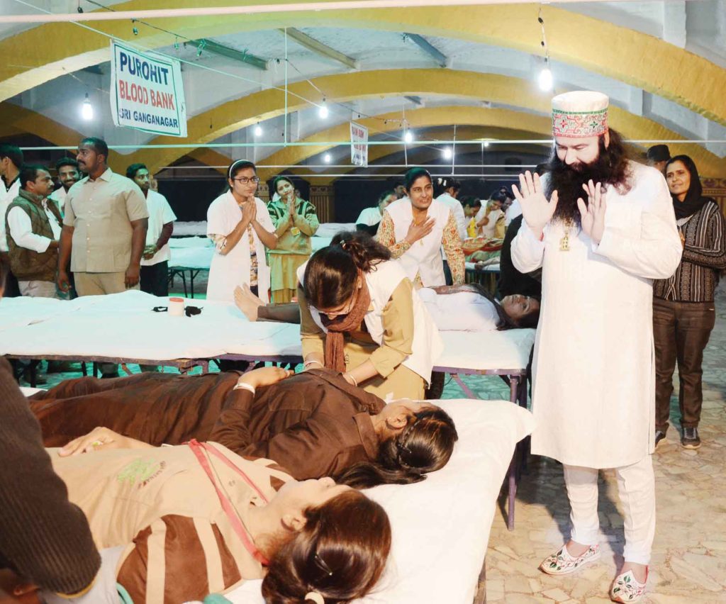 Holy Maha Rahmo Karam Divas Celebrated with Gusto | SACHI SHIKSHA