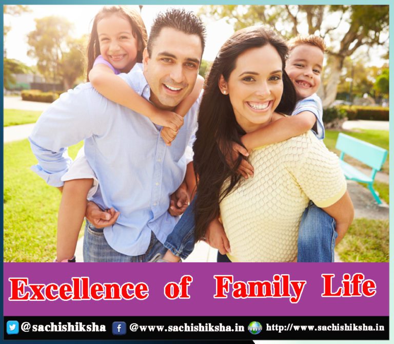 Importance of Family Relationships | Mutual Duties of Wife & Husband