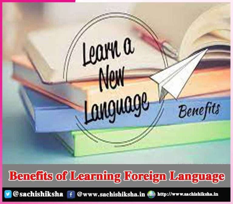 Benefits of Learning Foreign Language | Sachi Shiksha