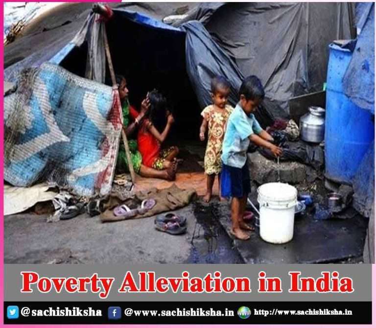 Poverty Alleviation in India | Sachi Shiksha