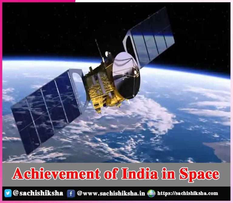 Achievement of India in Space | Sachi Shiksha - The Famous Spiritual ...