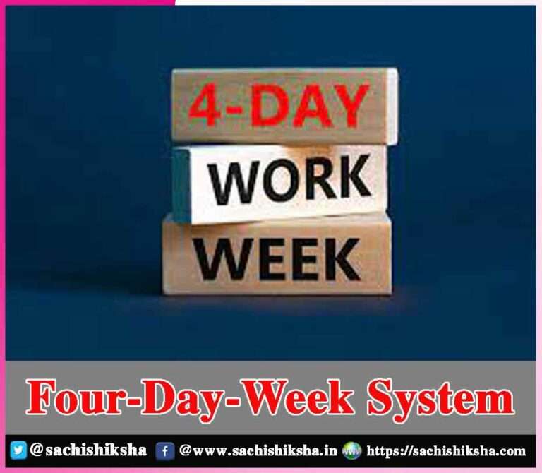 Four-Day-Week System | Sachi Shiksha