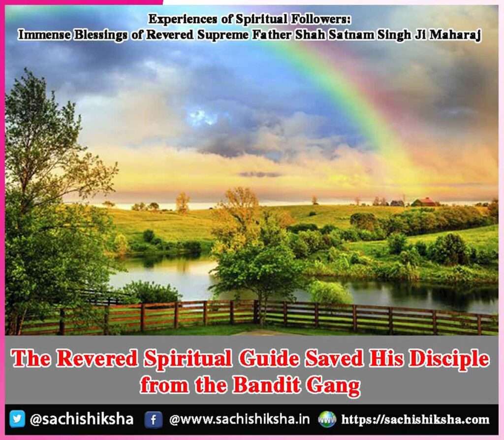 The Revered Spiritual Guide Saved His Disciple from the Bandit Gang ...