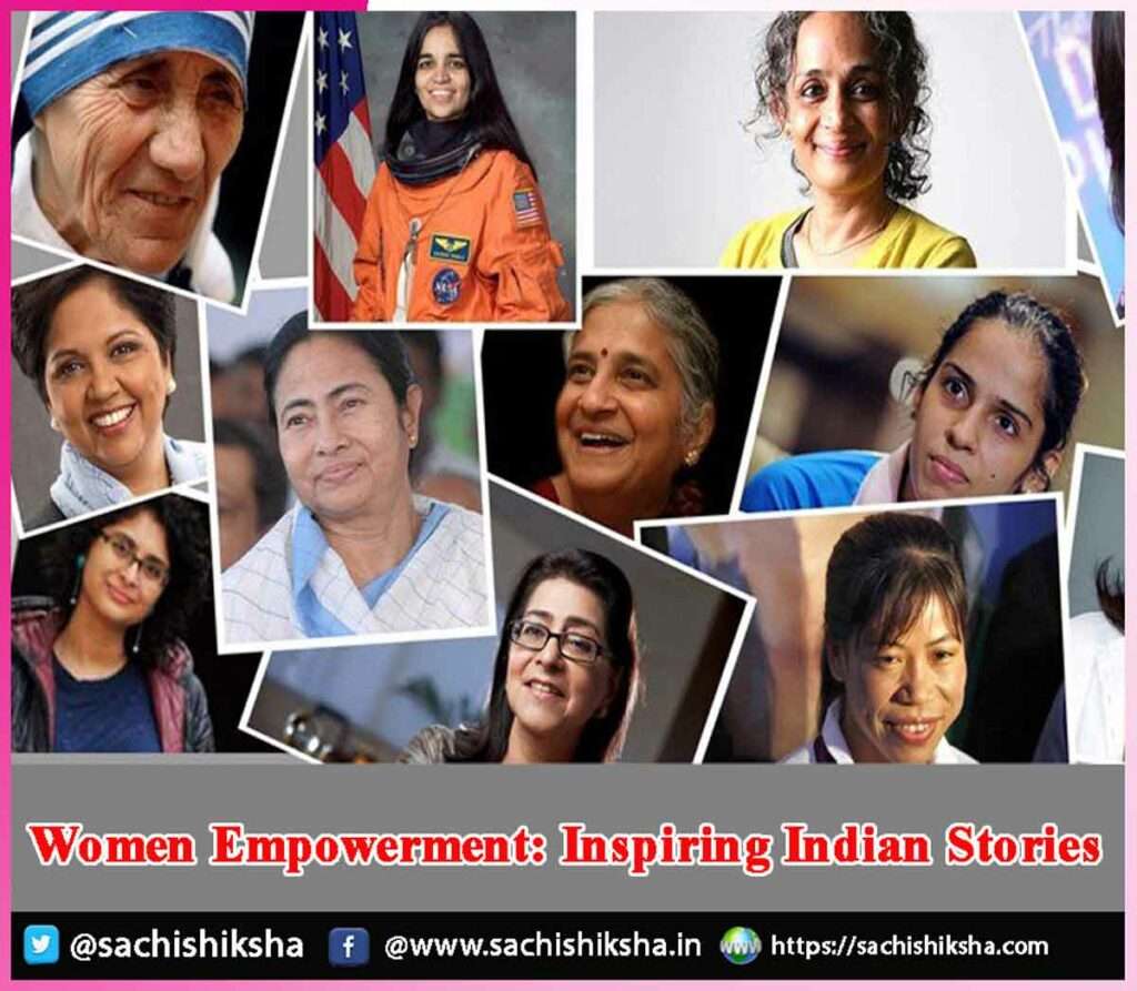 Women Empowerment: Inspiring Indian Stories | Sachi Shiksha